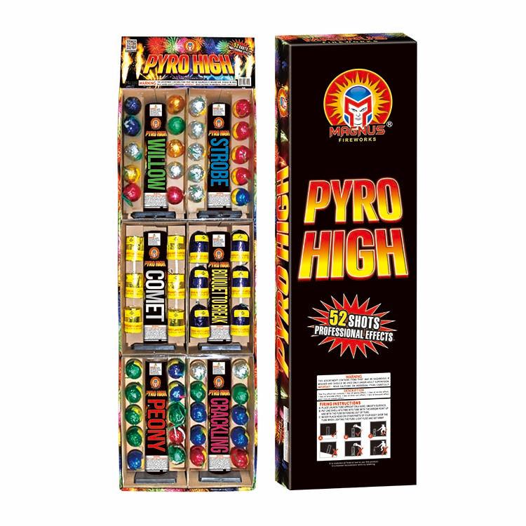 Pyro High | Fireworks Now