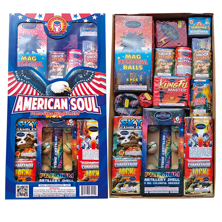 American Soul | Fireworks Now